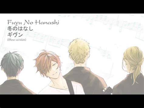 ギヴン Given 『冬のはなし Fuyu No Hanashi』 Piano Arrangement Sheet Chords Chordify