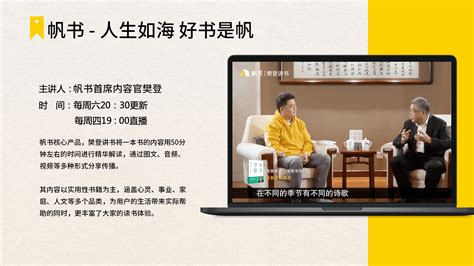 Gitbook
