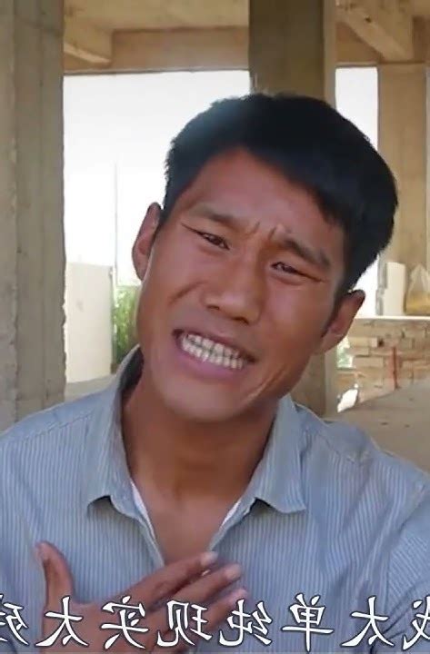 云南顶呱呱南瓜：农村小伙翻唱比原唱还火，一首歌就涨粉百万！ 021 Youtube