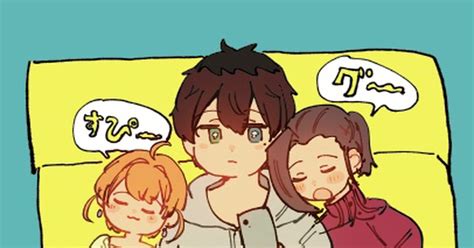エムマス【腐】 恭みのまとめ ゴリのマンガ 恭みの エムマス【腐】100users入り Pixiv