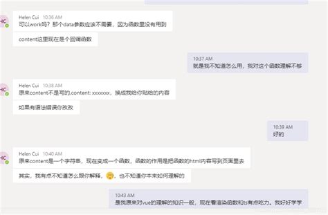 关于在vue组件中es6语法无法使用模板字符串和一些换行符怎么解决的vue避免换行 模板字符串 Csdn博客