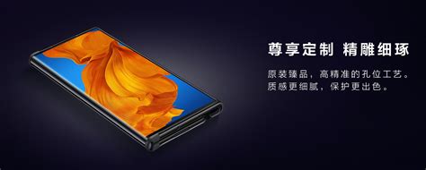 Huawei Mate Xs Folding Protective Case