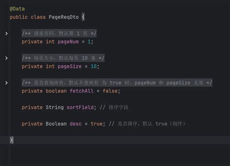 我开源了一套springboot3快速开发模板 csdn博客