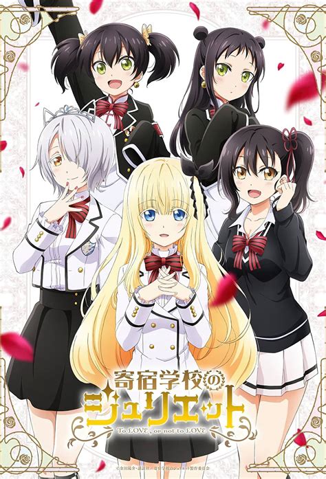 10 Animes Donde Los Enemigos Se Terminan Enamorando