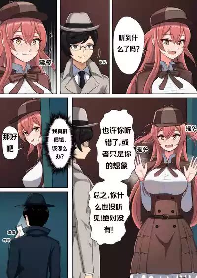 Nhentai Hentai Doujinshi And Manga