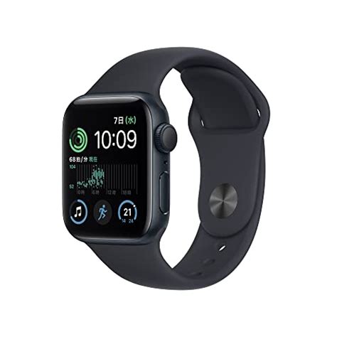 Apple Watch Se78を徹底比較。あなたが買うべきなのはコレだ【series 8がセール中】 ギズモード・ジャパン