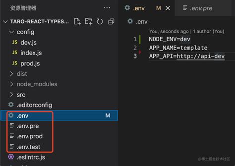 Github Zhengdechang Taro React Taro React Antd Mobile