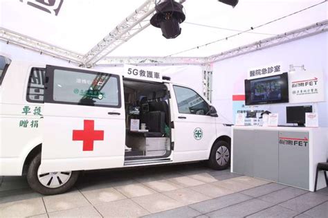 〈遠傳5g專網〉生態系逐步完備 Ai結合數位雲端應用成趨勢 萬傳媒 萬寶週刊