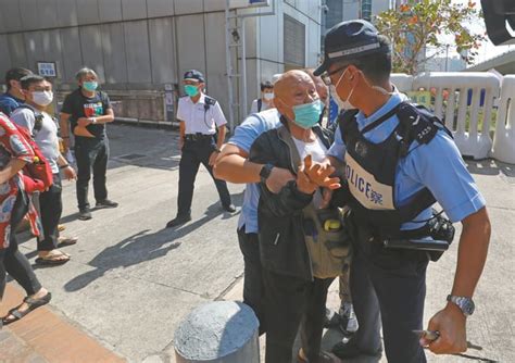 老翁刺長毛認罪「黃之鋒遲早要死」 官：被告熱愛社會 蘋果日報•聞庫