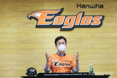 선거 도구로 전락한 한밭운동장 철거허태정 드림파크 정상 추진