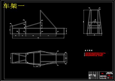 Fsae方程式赛车车架设计autocad 2004模型图纸下载 懒石网