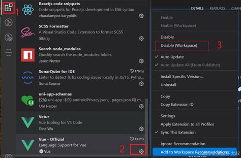 Volar Vetur 在 Vscode 里的配置vscode Volar Csdn博客