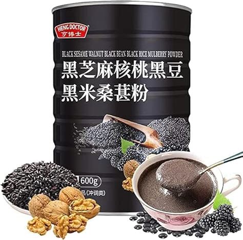 I Tested The Health Benefits Of Black Sesame Walnut Mulberry Powder And