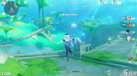 原神光影研学旖旎水界第一天攻略 光影研学旖旎水界第一天任务怎么过 原神九游手机游戏