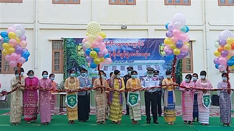 စစ်ကိုင်းတိုင်းဒေသကြီး အစိုးရအဖွဲ့၊ လူမှုရေးဝန်ကြီး စစ်ကိုင