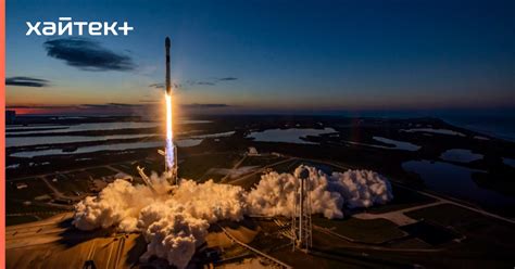 SpaceX в 15-й раз отправила в космос одну и ту же ракету Falcon 9