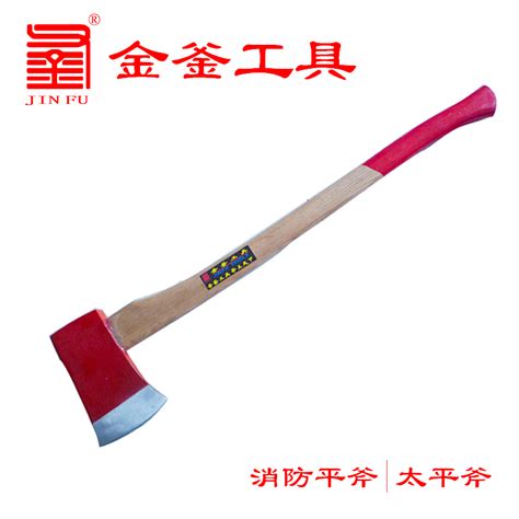 消防平斧 GPF810 GFP910 消防类工具 产品中心 山东金釜工具股份有限公司
