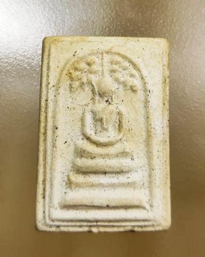 หลวงปู่สี วัดเขาถ้ำบุญนาค นครสวรรค์ พระสมเด็จฯปรกโพธิ์รุ่นแรกหลวงปู่สีฉันทสิริปี๒๕๑๔