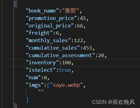 解决NAN问题 vue返回nan怎么处理 CSDN博客