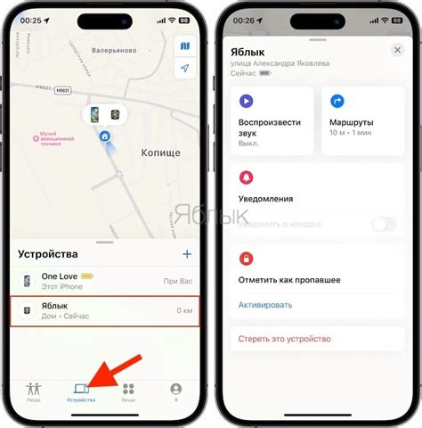 Как отвязать Apple Watch от Apple Id и Icloud отключить блокировку
