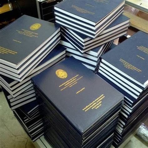 รับทำเล่มโปรเจค ทุกชนิด ทุกสาขา