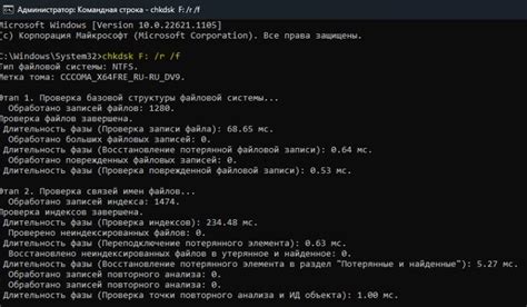 Вставьте диск в устройство Usb накопитель Что делать
