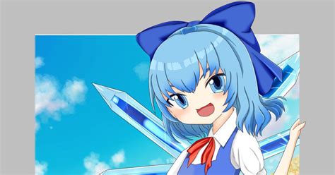 東方 チルノちゃん らなもんのイラスト Pixiv