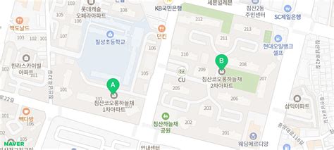 대구 한샘 인테리어 침산동 코오롱하늘채 아파트 수납리모델링 네이버 블로그