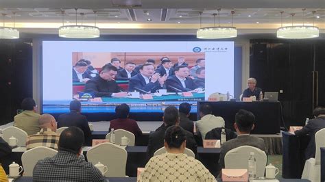 “舟商大讲堂”学习贯彻习近平总书记在民营企业座谈会上重要讲话 岱山新闻网