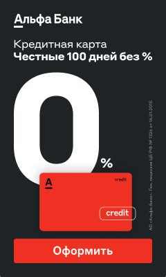 Интернет-магазин Goods.ru - О «Goods»