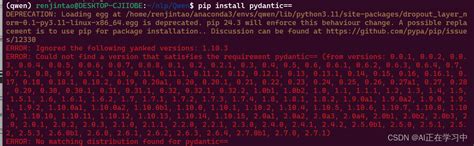 ubuntu22 04本地部署qwen模型、jupyterlab开发环境、lora微调全流程 续 qwen lora微调 csdn博客