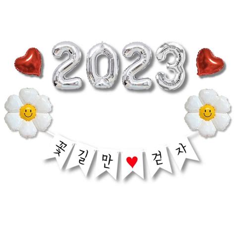 파티짱 천장 장식 20세트 30세트 혼합 풍선 생일 크리스마스 할로윈 졸업 로즈골드컨페티20세트 발빠른정보