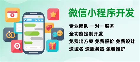 微信小程序实现pdf doc等文档预览并可以保存下载的方法 丁老师软件