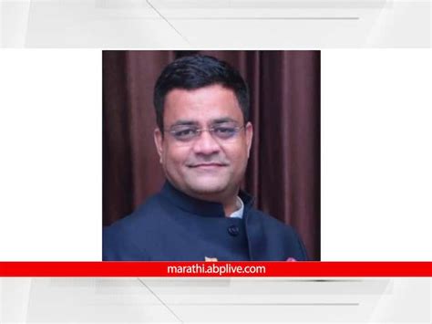 Subodh Thanekar Assistant Commissioner Of Thane Municipal Corporation On Leave For Protecting