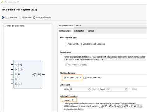 Vivado Ip Ram Based Shift Register可变长度的延时设置 知乎