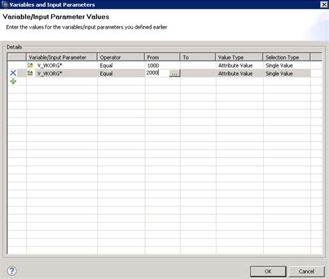 sap hana variables explained with an example