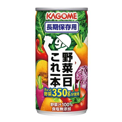 カゴメ長期保存用野菜一日これ一本の商品詳細｜販促品・景品・ノベルティ特価市 名入れ・包装も充実