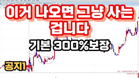 Stx Youtube