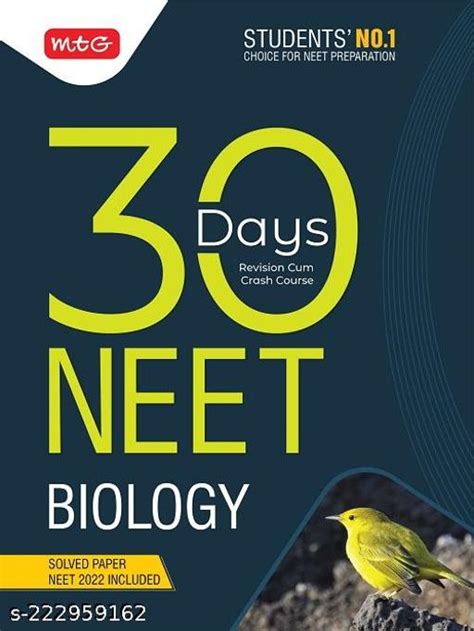 Mtg 30 Days Crash Course For Neet Biology Neet Revision Cum Crash