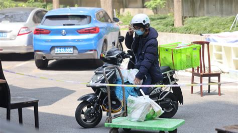 刘强东涉嫌性侵案十问 你想知道的都在这里