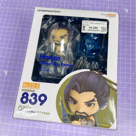 Nendoroid Hanzo Classic Skin Edition Hobbies And Toys Toys And Games On