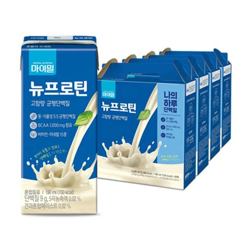 단백질 음료 추천 순위 베스트 50 2022년 캐치트렌드