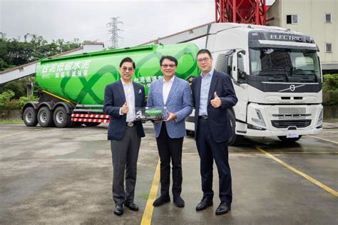 台灣通運與 Volvo電動卡車攜手 啟動綠色運輸，減少水泥產品範疇三碳排