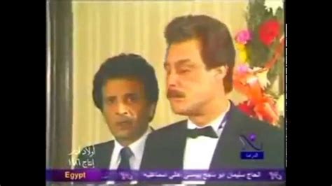 نهاية مسلسل أولاد آدم Youtube