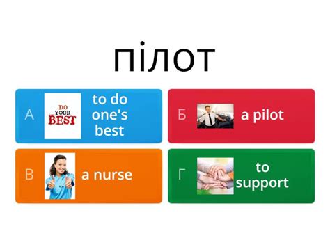 Level Unit L Quiz