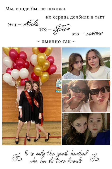 подарок подруге на день рождение Фотоподарки Подарки Эскизы открыток