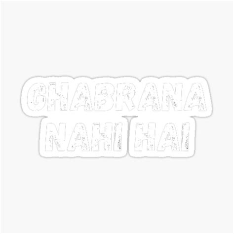 Ghabrana Nahi Hai Imran Khans Quote Sticker By Afscreations