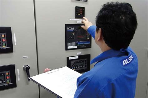 Alsok双栄株式会社