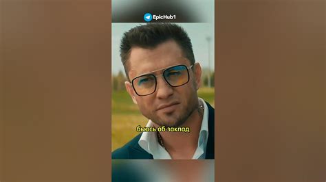 Олигарх учит молодого бизнесмена 🔥 сериал Жизнь по вызову 3 сериал