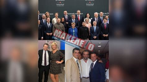 ΑΠΟΚΑΛΥΨΗ ΠΟΥ ΘΑ ΣΥΖΗΤΗΘΕΙ ΣΤΟ ΜΑΚΕΛΕΙΟ ΠΟΥ ΚΥΚΛΟΦΟΡΕΙ ΣΗΜΕΡΑ ΜΗΝ ΤΟ